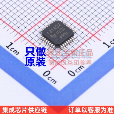 模数转换芯片ADC ADS131A02IPBS TQFP-32 TI/德州 电子元器件配单