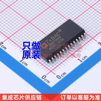 数模转换芯片DAC AD9708ARZ SOIC-28 ADI(亚德诺) 电子元器件配单