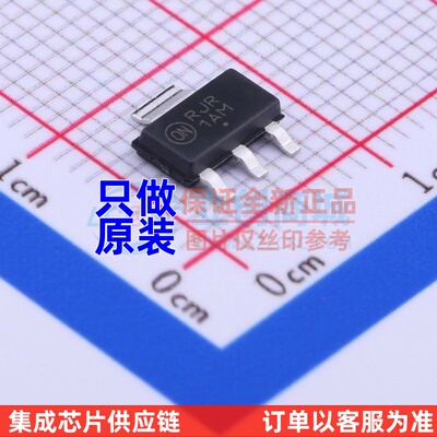 三极管(BJT) PZT3904T1G SOT-223 onsemi(安森美) 电子元器件配单