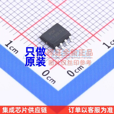 DC-DC电源芯片 PAM2423AECADJR ESOP-8 DIODES(美台) 电子元器件