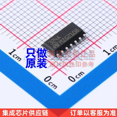运算放大器 LM324AD SOIC-14 ST(意法半导体) 电子元器件原装正品