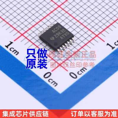 逻辑门 SN74AC08PWR TSSOP-14 TI/德州 电子元器件配单原装正品