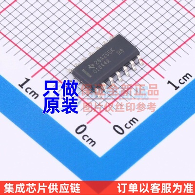 音频功率放大器 OPA1644AIDR SOIC-14 TI/德州 电子元件原装正品