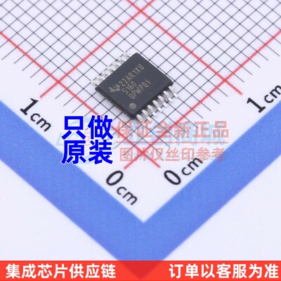 DC-DC电源芯片 LM5160QPWPQ1 HTSSOP-14 TI/德州 电子元器件配单
