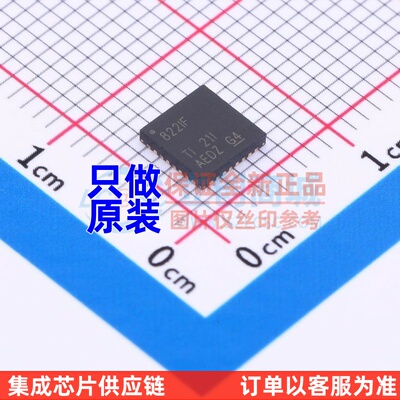 以太网收发器 DP83822IFRHBR HQFN-32 TI/德州 电子元件原装正品
