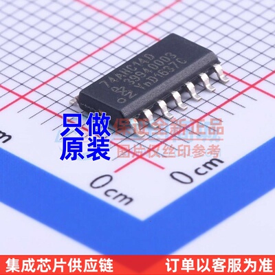 反相器 74AHC14D.118 SOP-14 Nexperia(安世) 电子元器件配单