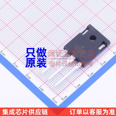 达林顿管 MJH6284G TO-247S onsemi(安森美) 电子元器件原装正品