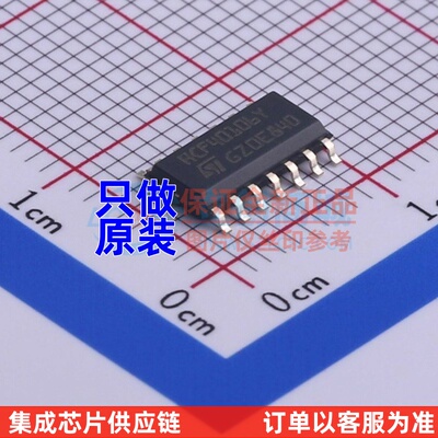 反相器 HCF40106YM013TR SOP-14 ST(意法半导体) 电子元器件配单