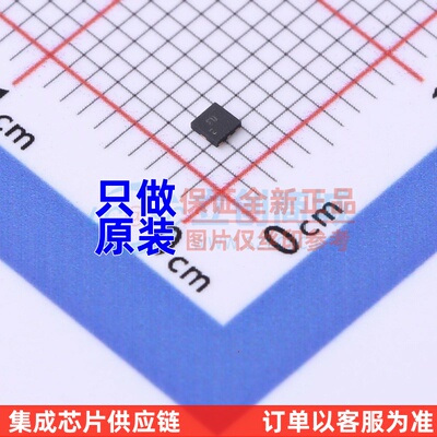 模数转换芯片 ADS7041IRUGR QFN-8 TI/德州 电子元器件配单