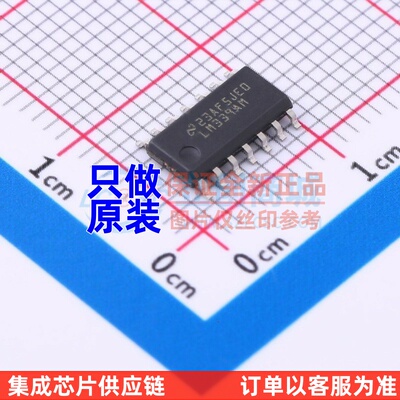 比较器 LM339AMX SOP-14 TI/德州 电子元件配单 原装正品