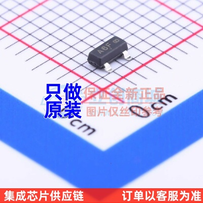 数字晶体管 MMUN2116LT1G SOT-23 onsemi(安森美) 原装正品