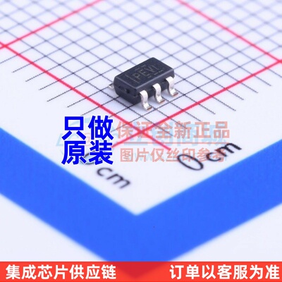 线性稳压器(LDO) TPS79201DBVR SOT-23-6 TI/德州 电子元器件配单