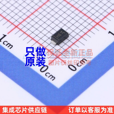 超势垒整流器(SBR) SBR2U60S1FQ-7 SOD-123F DIODES(美台)