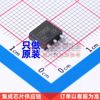 线性稳压器(LDO) BA178M08FP-E2 TO-252-3 ROHM(罗姆) 原装正品