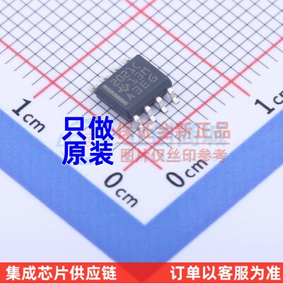 运算放大器 TLE2021CDR SOP-8 TI/德州 电子元器件配单原装