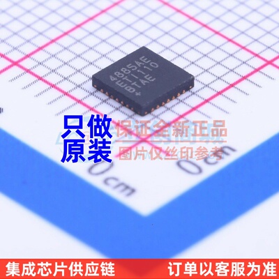 模拟开关多路复用器 MAX4885AEETI+ QFN-28 MAXIM(美信) 原装