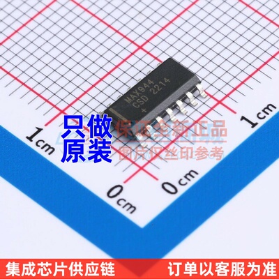 比较器 MAX944CSD+ SOIC-14 MAXIM(美信) 电子元器件 原装正品