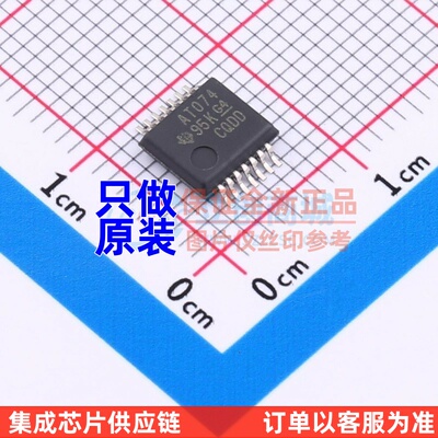 触发器 74ACT11074DBR SSOP-14-5.2mm TI/德州 电子元件原装正品