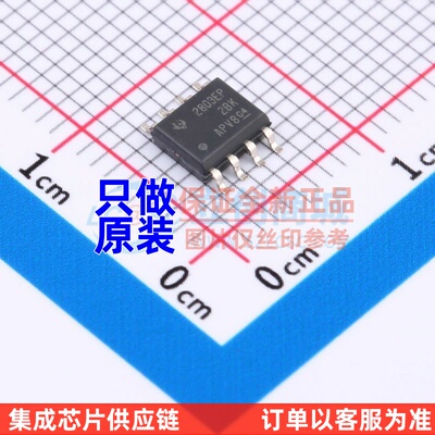 AC-DC控制器和稳压器 UCC2803MDREP SOIC-8 TI/德州 电子元件配单