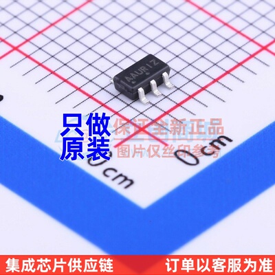 线性稳压器(LDO) NCP603SNADJT1G TSOP-5 onsemi/安森美 原装正品
