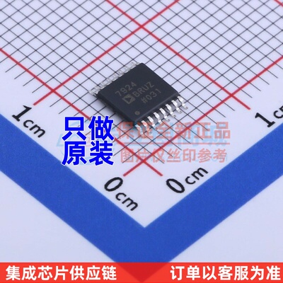 模数转换芯片 AD7924BRUZ-REEL7 TSSOP-16 ADI(亚德诺) 原装正品