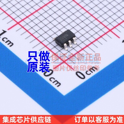 线性稳压器(LDO) TLV70212DBVT SOT23-5 TI/德州 电子元器件配套