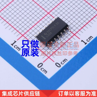 逻辑门 SN74LS08D SOIC-14 TI/德州 电子元器件配单原装正品