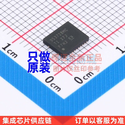 栅极驱动芯片 CSD95372BQ5MCT SON-12 TI/德州 电子元件原装正品