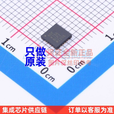 时钟发生器/频率合成器 ADF4156BCPZ LFCSP-20 ADI(亚德诺)