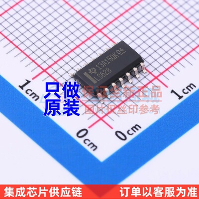 压控振荡器(VCO) SN74LS628DR SOIC-14 TI/德州 电子元件原装正品