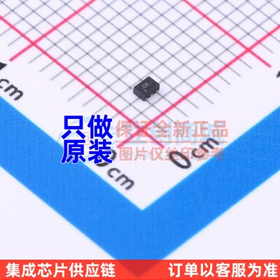DC-DC电源芯片 TPS62236DRYR SON-6(1x1.5) TI/德州 电子元件配单