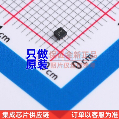 线性稳压器(LDO) TPS71733DSER DFN-6 TI/德州 电子元器件配套