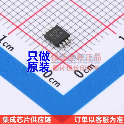 比较器 LMV762MM/NOPB VSSOP-8 TI/德州 电子元件配单 原装正品