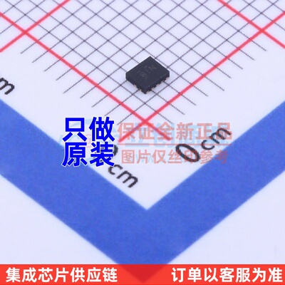 转换器/电平移位器 LSF0204RUTR UQFN-12(1.7x2) TI/德州 元器件