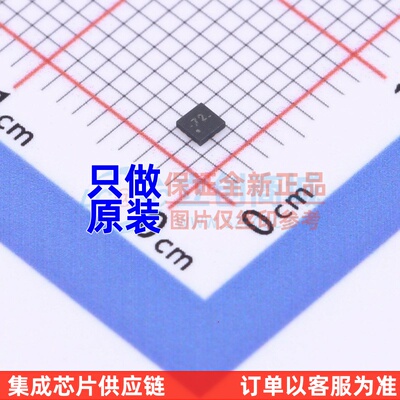 接口芯片 TUSB322IRWBR X2-QFN-12(1.6x1.6) TI/德州 电子元器件