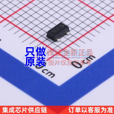 功率电子开关 ZXMS6004FFTA SOT-23 DIODES(美台) 电子元器件配套
