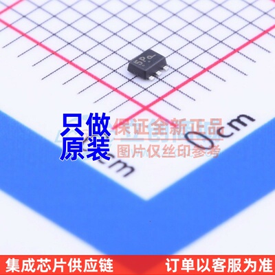 静电保护器(TVS/ESD) NZQA5V6AXV5T1G SOT-553-5 onsemi(安森美)