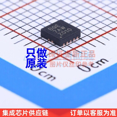 DC-DC电源芯片 TPS62400DRCR VSON-10 TI/德州 电子元件原装正品