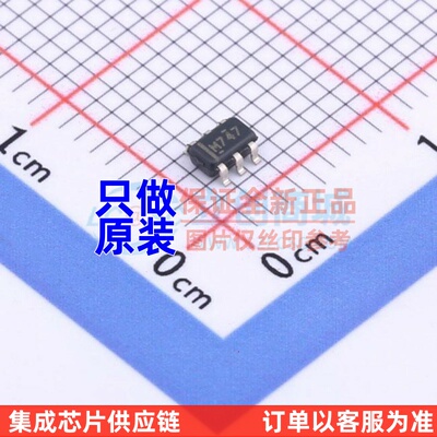 功率电子开关 LM74700QDBVTQ1 SOT-23-6 TI/德州 电子元器件配单