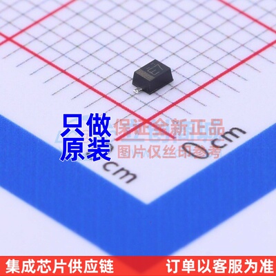 静电放电(ESD)保护器件 RSB18VFHTE-17 UMD-2 ROHM(罗姆)