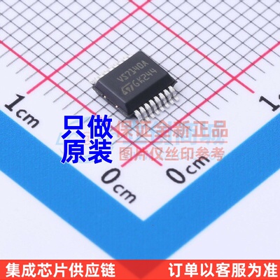 功率电子开关 VN7140AJTR PowerSSO-16 ST(意法半导体) 原装正品