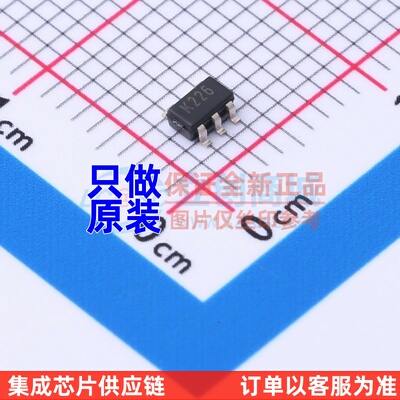 运算放大器 TSB7191AIYLT SOT23-5 ST/意法半导体 电子元器件配单