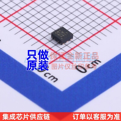 LED驱动 TPS61161ADRVR DFN-6 TI/德州 电子元器件 原装正品