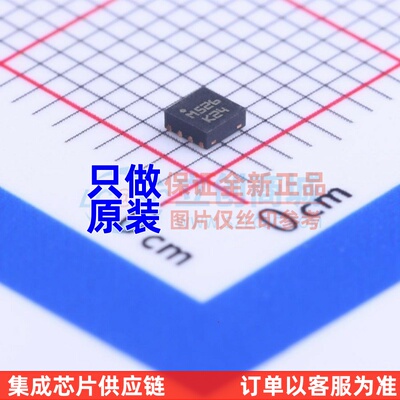 运算放大器 TSU102IQ2T DFN-8 ST(意法半导体) 电子元器件 原装正