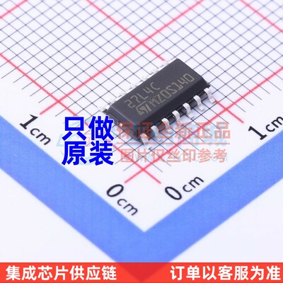 运算放大器 TS27L4CDT SOP-14 ST(意法半导体) 电子元器件 原装正