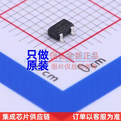 功率电子开关 BD2226G-TR SOT23-5 ROHM(罗姆) 电子元器件配单