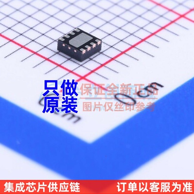 DC-DC电源芯片 TPS62080DSGR DFN-8 TI/德州 电子元器件配套