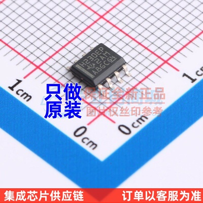 CAN芯片 SN65HVD230MDREP SOP-8 TI/德州 电子元器件配单