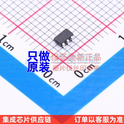 模数转换芯片 ADS1110A7IDBVT SOT23-6 TI/德州 电子元器件配套