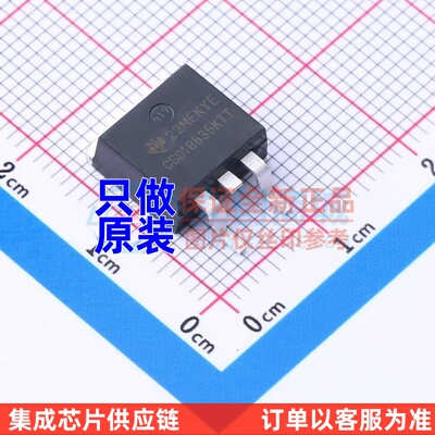 场效应管(MOSFET) CSD18535KTT TO-263-3 TI/德州 电子元器件配单